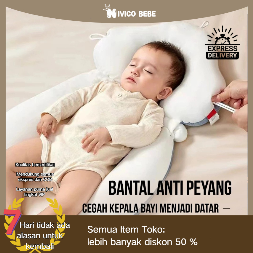 Jual NIVICO BEBE 2in1 Bantal Bayi Newborn Bantal Bayi Anti Peyang Bantal Anti Peyang Bayi Bantal ...