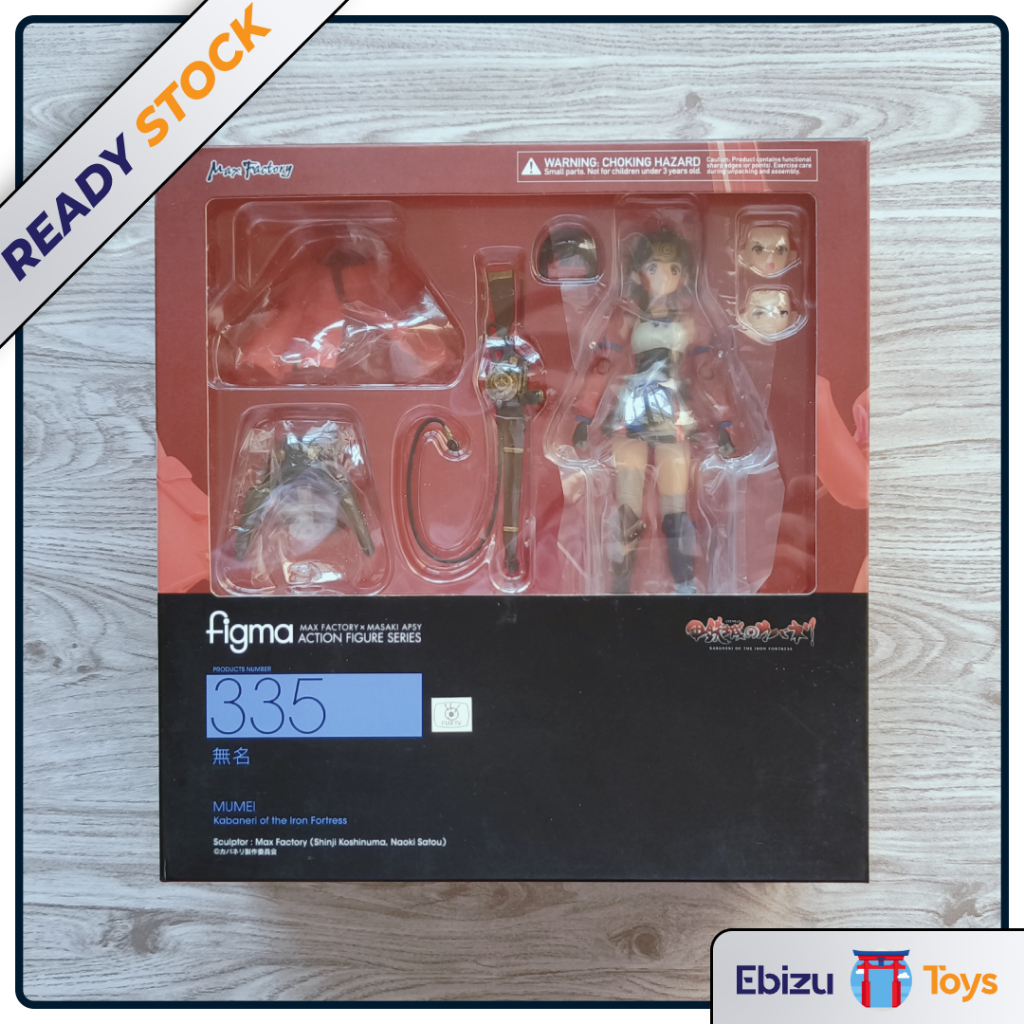 Jual Figma 335 Mumei Kabaneri | Shopee Indonesia