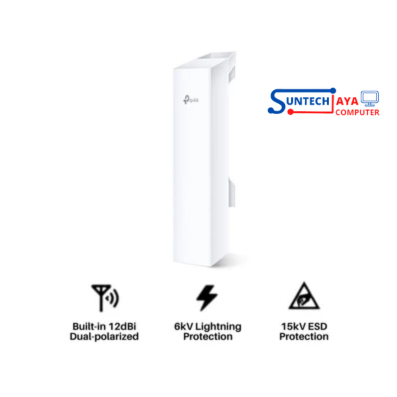 Jual TP-Link TPLINK CPE220 2.4GHz 300Mbps 12dBi Outdoor CPE | Shopee ...