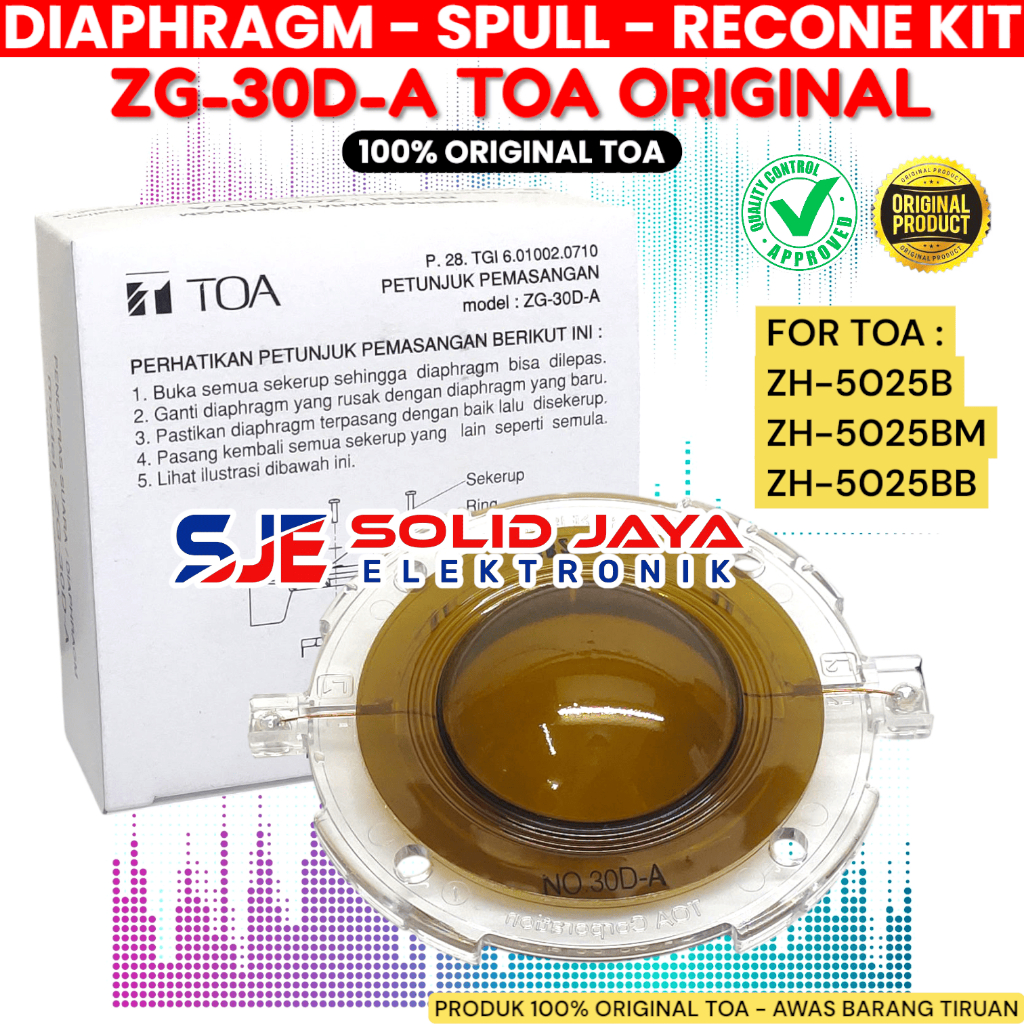 Jual DIAPHRAGM SPUL TOA ZG-30D-A 25W SPULL TOA ZG30DA 25 W FOR CORONG SPEAKER ZH-5025B ZH-5052BM ...