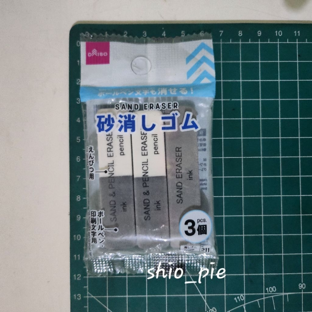 Jual Daiso seria sand and paper eraser | Shopee Indonesia