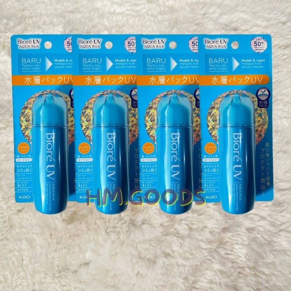 Jual [READY STOCK] Biore UV Aqua Rich Aqua Protect Lotion Sunscreen Sun ...