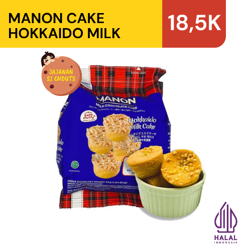 Jual Manon Brownies Cake Susu Hokkaido Milk Cake 60 gram | Halal ...