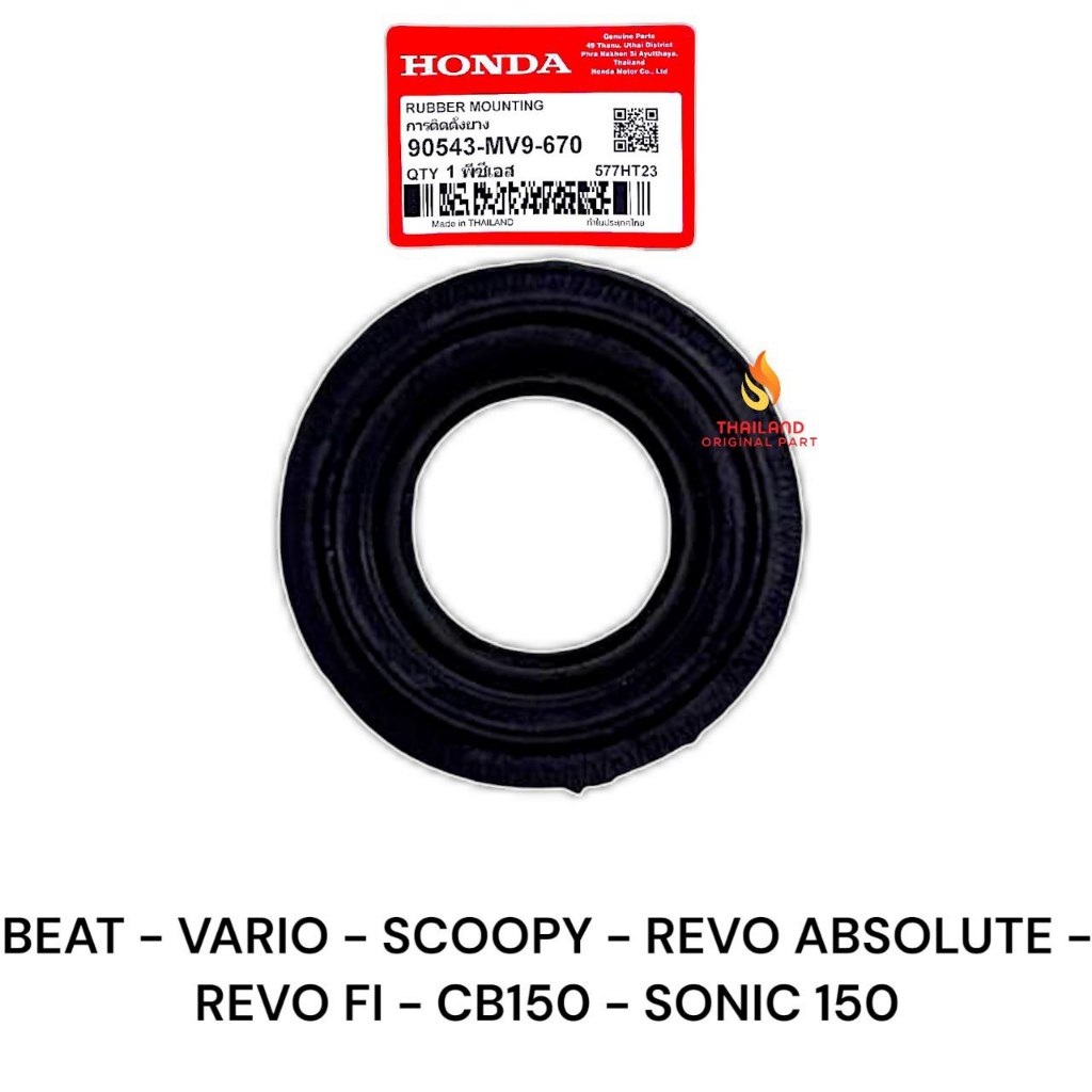 Jual Seal Baut Head Beat / Vario / Scoopy / Revo Absolute / Revo Fi ...