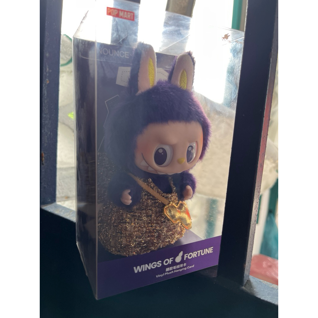 Jual PopMart Labubu X Pronounce Wings of Fortune 100% Original PopMart ...