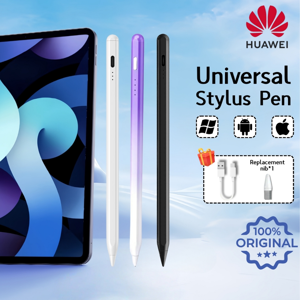 Jual Huawei Stylus Pen Universal Kompatibel Semua Perangkat Screen ...