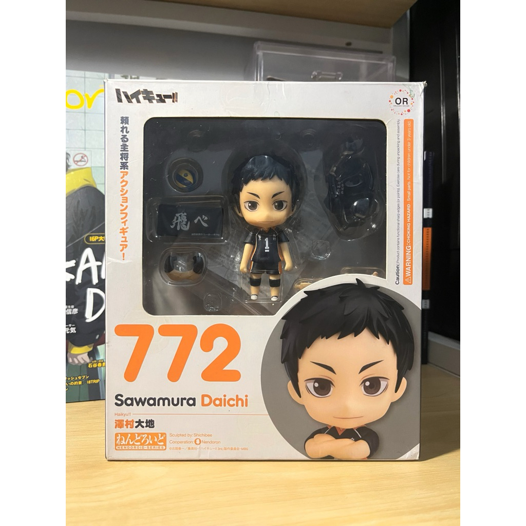 Jual BIB NENDOROID SAWAMURA DAICHI original by goodsmile company 280k ...