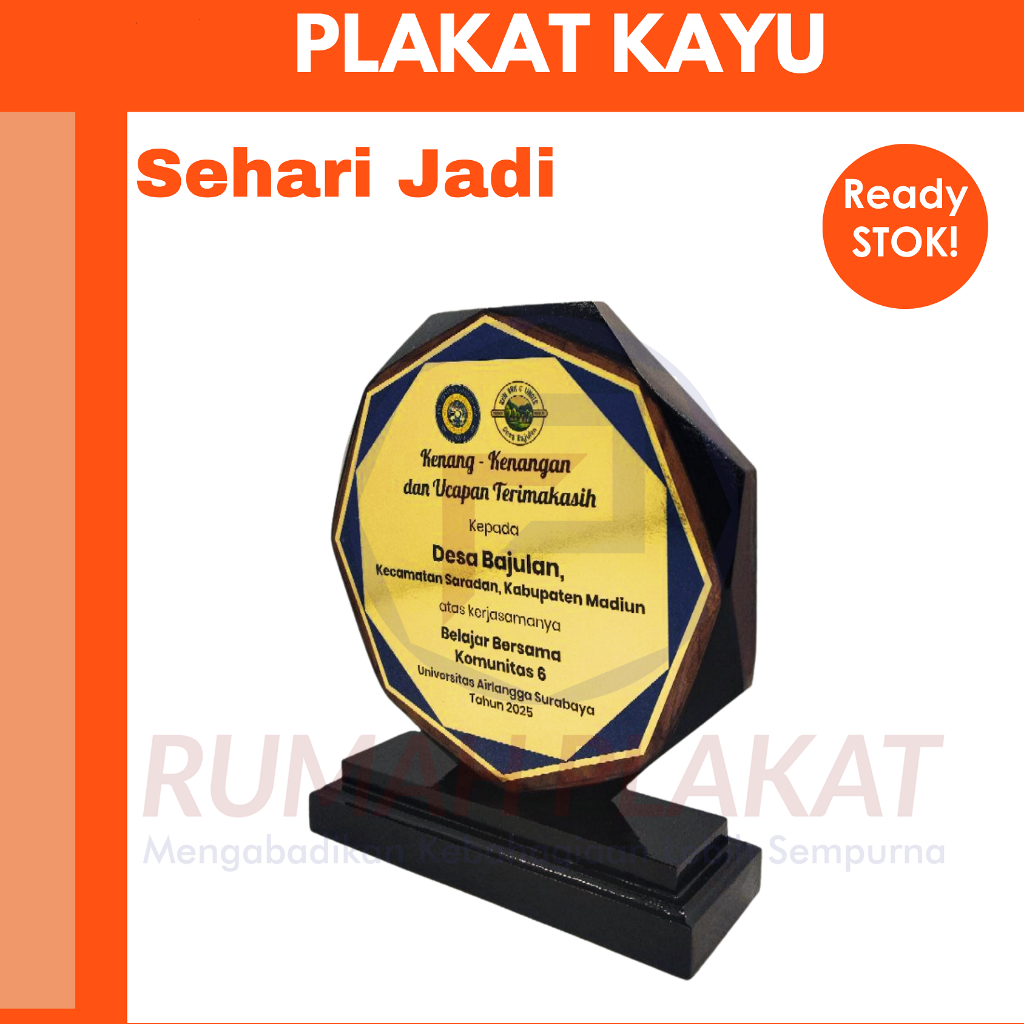 Jual PLAKAT KAYU SEGI8 | Plakat Premium Plakat Perpisahan Plakat ...