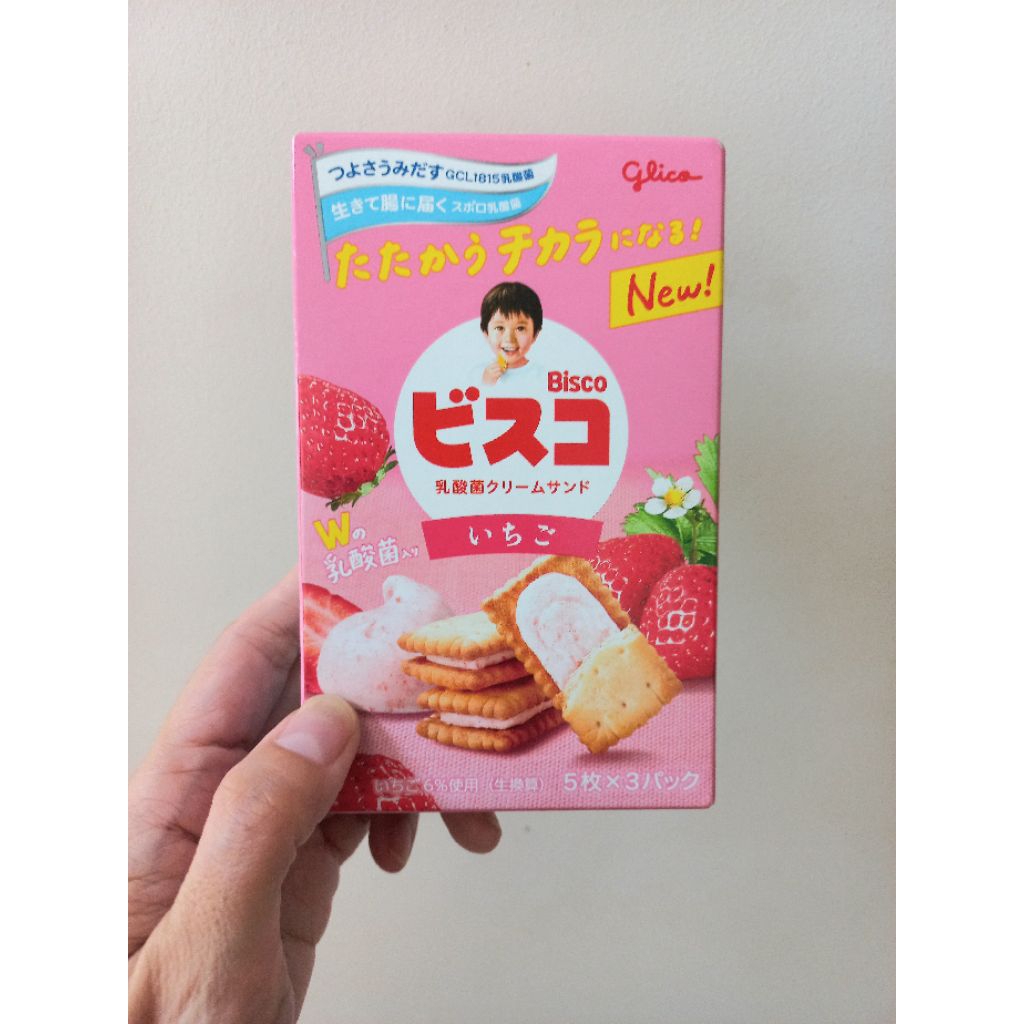 Jual GLICO BISCO BISCUIT JEPANG STRAWBERRY (READY) | Shopee Indonesia