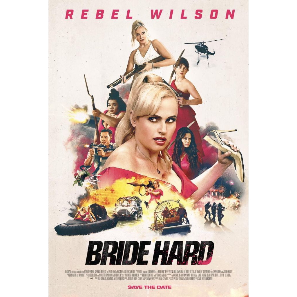 Jual DVD BRIDE HARD (2025) | Shopee Indonesia