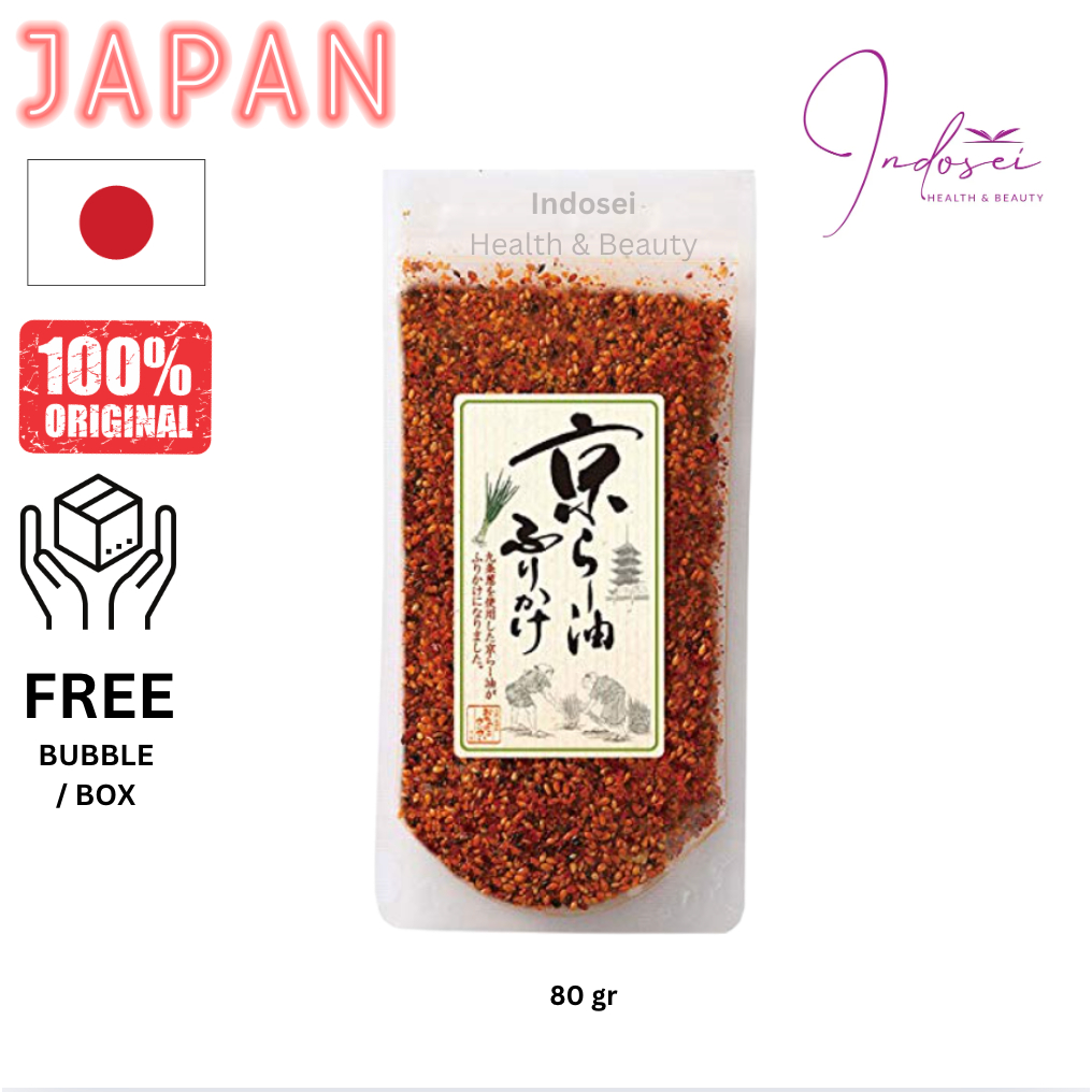 Jual Kyoto Rayu Furikake | Wijen Pedas Kyoto Chili Oil Sprinkle Spicy ...