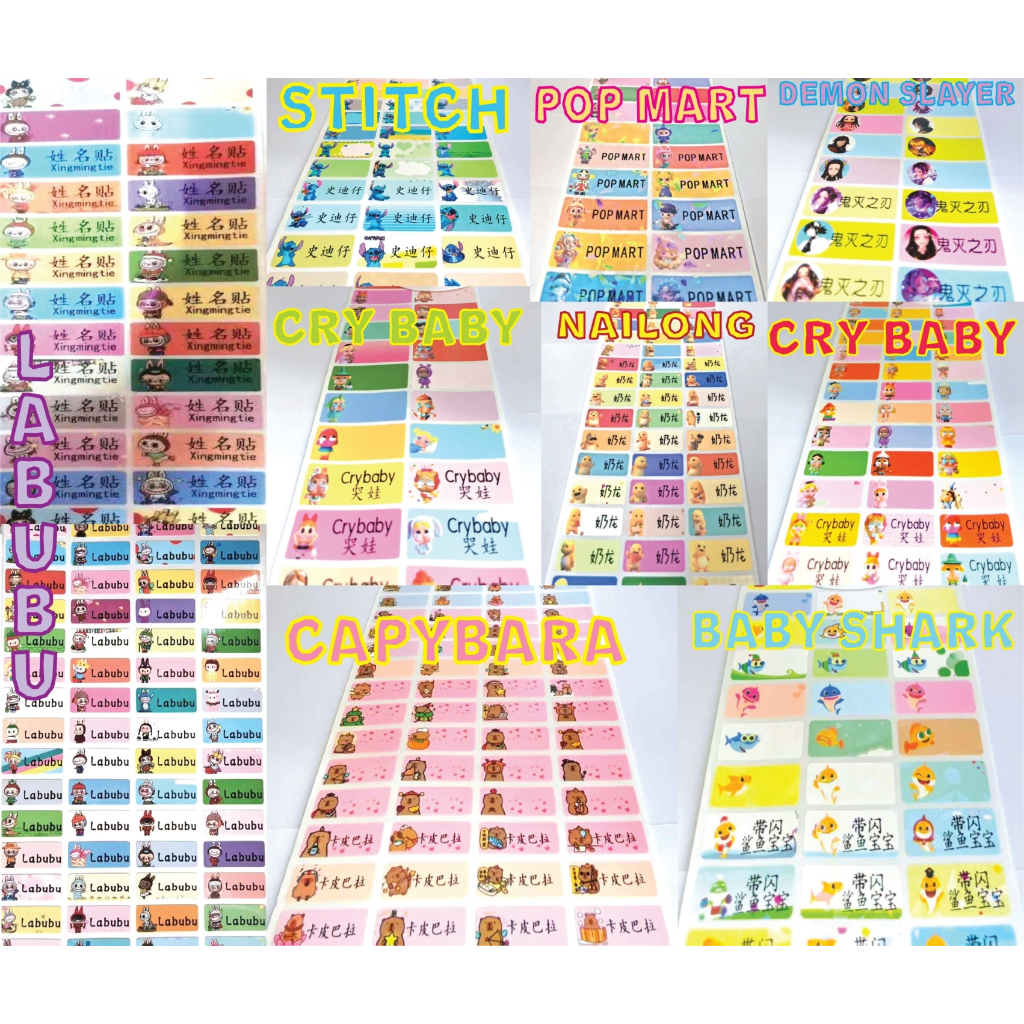 Jual Assorted Label Nama Anti Air Sticker Waterproof Capybara Labubu ...