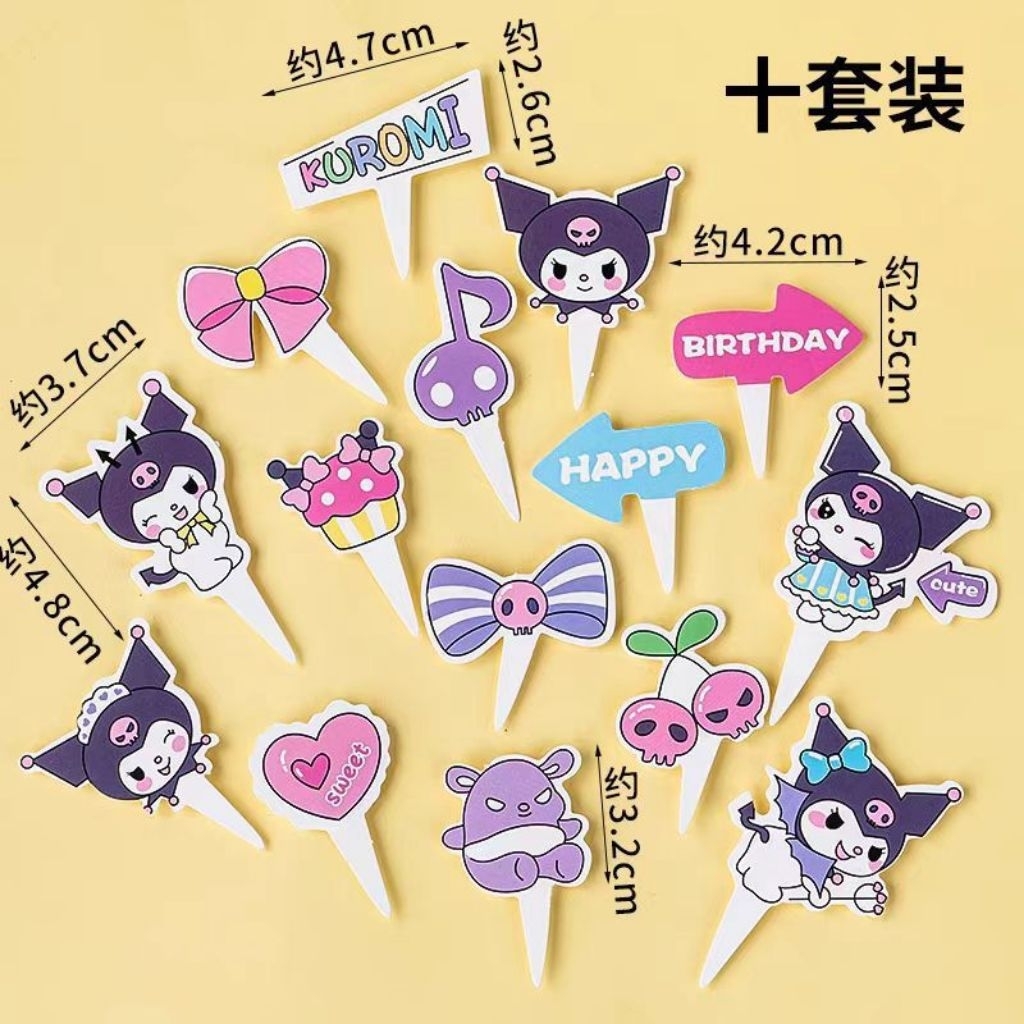 Jual Cake Topper Set Kuromi Sanrio Lotso Birthday Cake Hiasan Kue Ulang ...