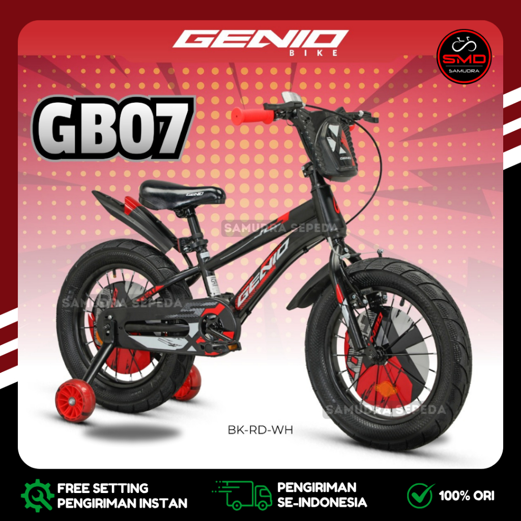 Jual Sepeda Anak BMX 12 16 18 Inch Merk United Genio Hyper Z // GB07 3. ...