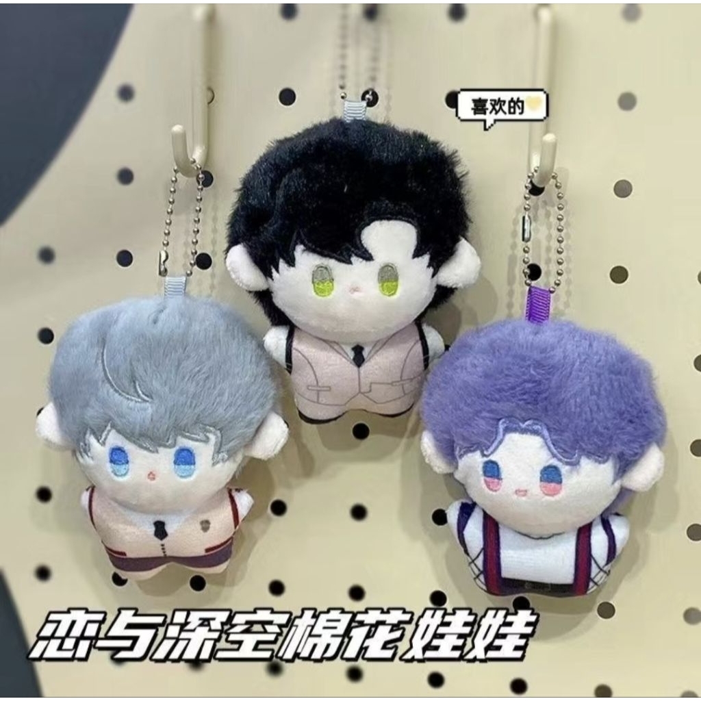 Jual Boneka Doll Mini Karakter Love and Deep Space | Figurine 10cm Lucu ...