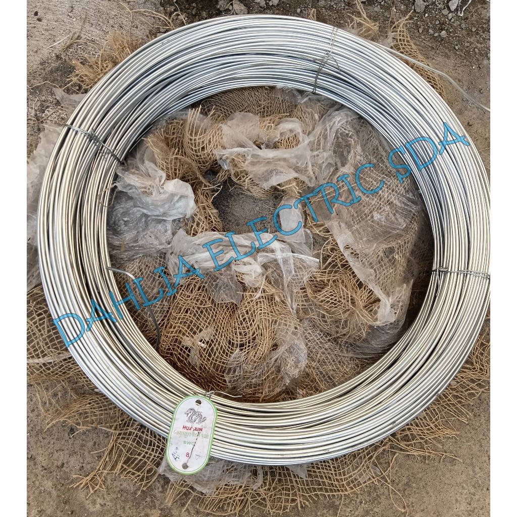 Jual KAWAT TALI BWG 8 1 ROLL ( 50KG ) | Shopee Indonesia