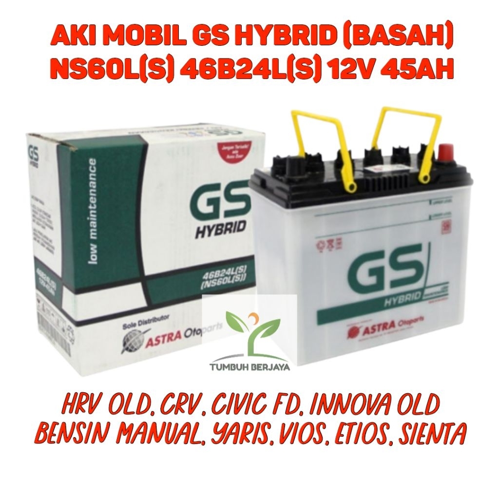 Jual Aki Mobil GS Hybrid NS60LS 46B24LS HRV old CRV Confero Innova Old ...
