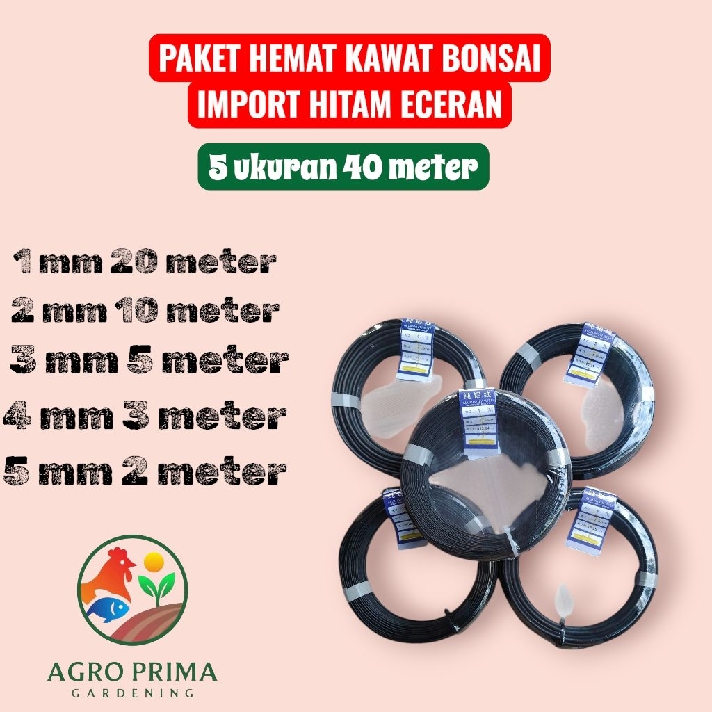 Jual PAKET KAWAT BONSAI HITAM IMPORT ECERAN 40 METER ALUMUNIUM ...