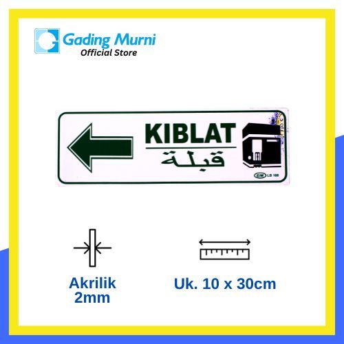 Jual GM LABEL KIBLAT KIRI LB-108 BESAR | Shopee Indonesia