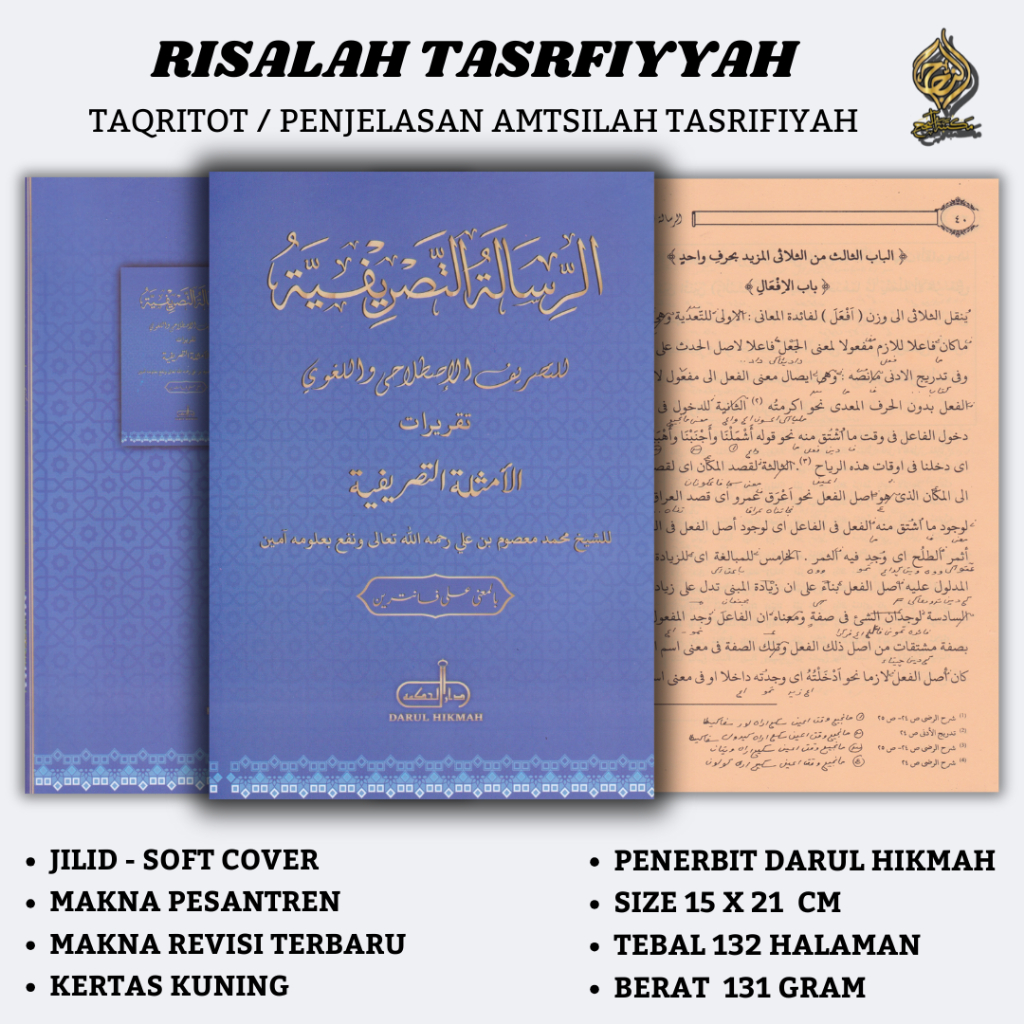 Jual Kitab Amtsilati Tasrif Tasrifiyah Makna / RISALAH TASRIFIYYAH ...