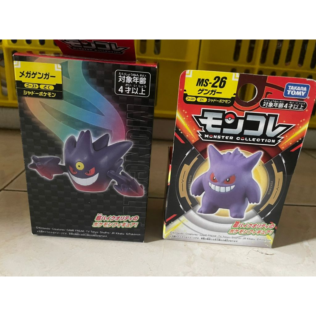 Jual Moncolle Gengar MS-26 Moncolle Mega Gengar Figure Gengar Figure ...