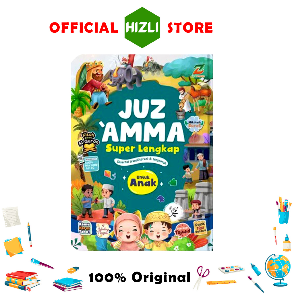 Jual (HIZLI) Juz Amma Jus 30 Super Lengkap Untuk Anak Hard Cover Transliterasi & Terjemah ...