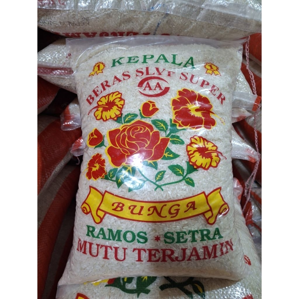 Jual Beras Cap Bunga Ramos Setra Pulen 5kg | Shopee Indonesia