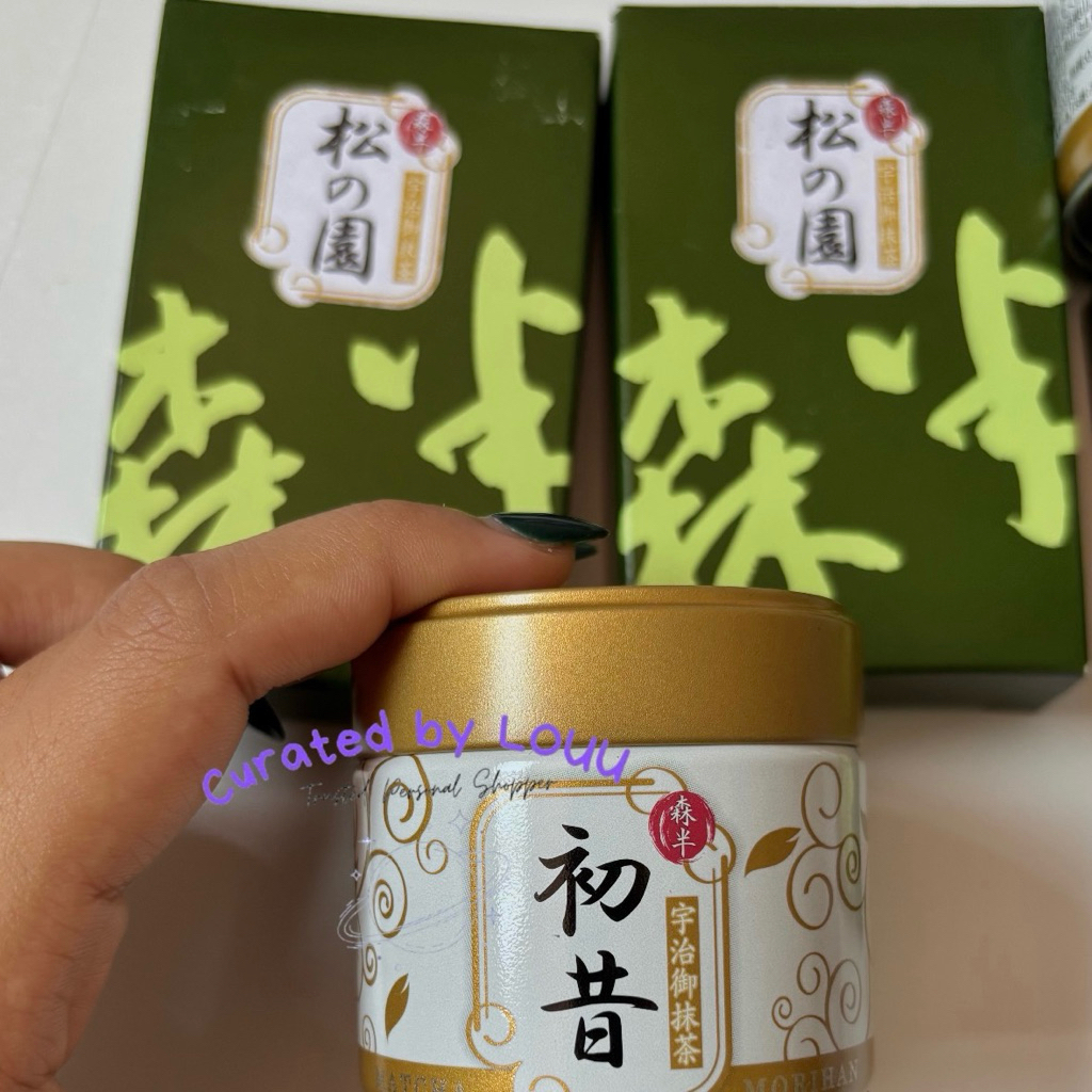 Jual MORIHAN Unryu 30g Matcha Powder Japan | Shopee Indonesia