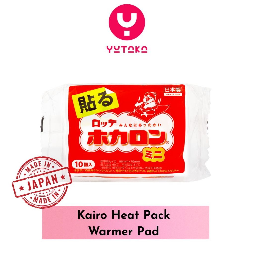 Jual Kairo Heat Pack Patch Warmer Pad Penghangat Badan Tangan Cuaca ...