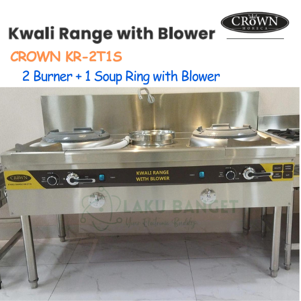 Jual CROWN Gas Kwali Range 2 Burner + 1 Soup Ring with Blower KR-2T1S ...
