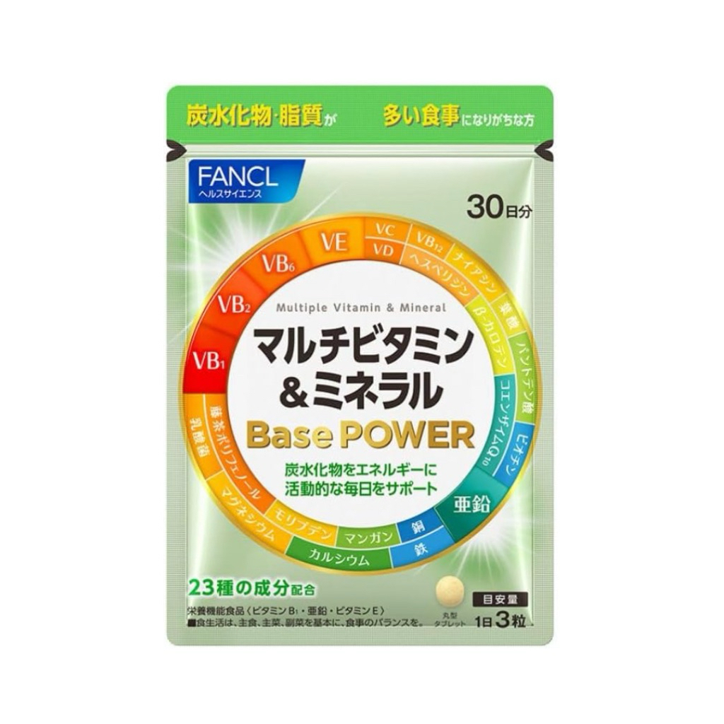 Jual New FANCL Multivitamin & Mineral Base POWER 30 Day Supply ...