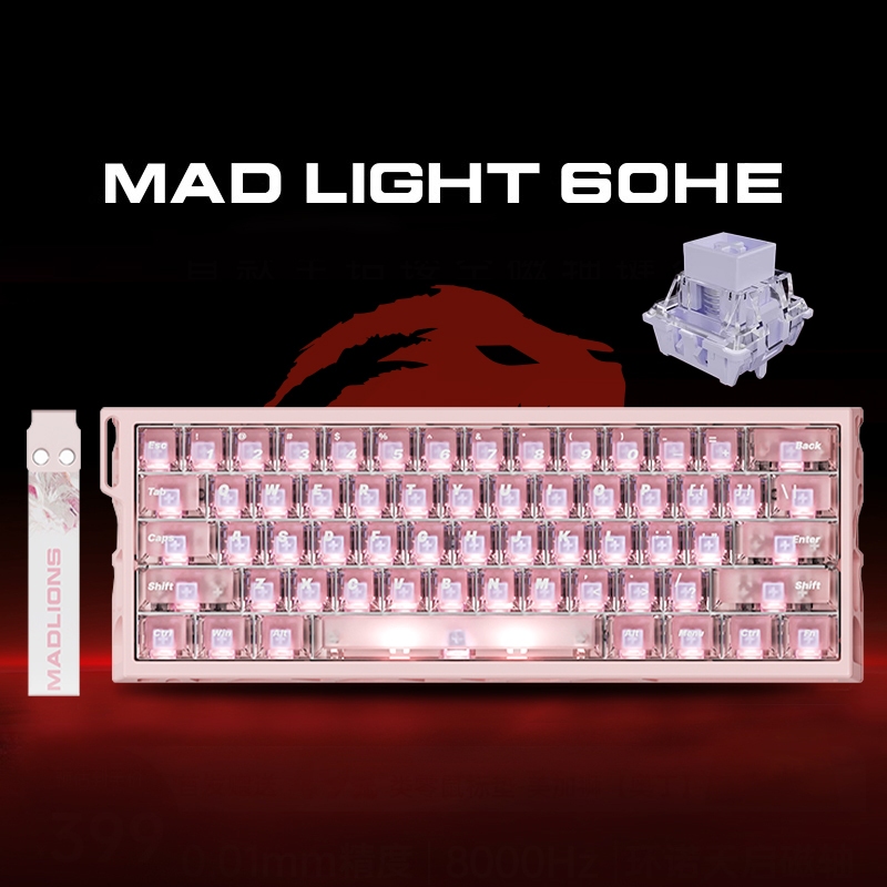 Jual MAD LIGHT 60 RGB Hall Effect Magnetic Switch Metal Gaming Keyboard ...
