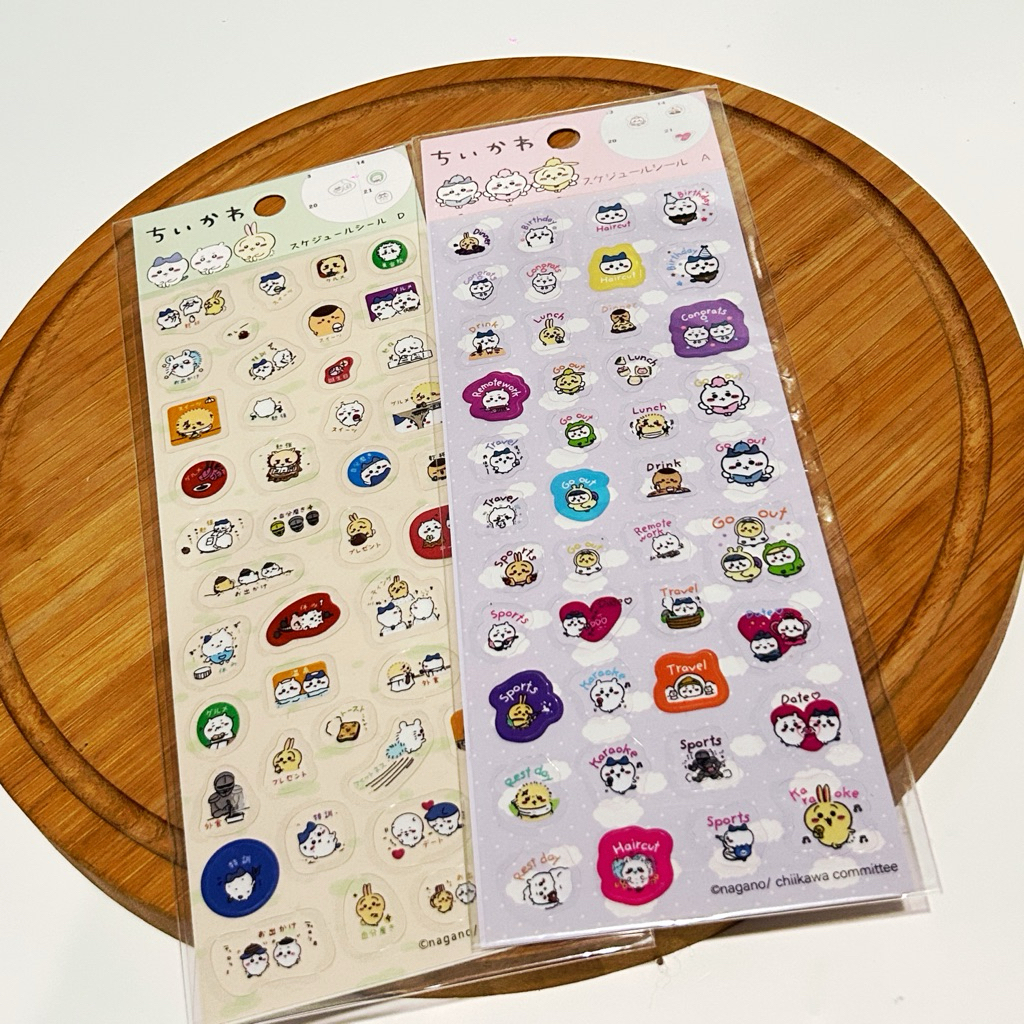 Jual CHIIKAWA Sticker Tempelan Chiikawa | Shopee Indonesia
