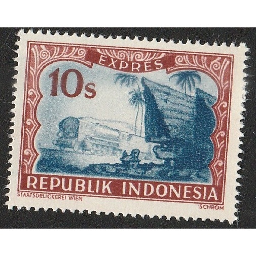 Jual A 10943 SATU BUAH PRANGKO INDONESIA NOMINAL 10 SEN TEMA POS EXPRES ...