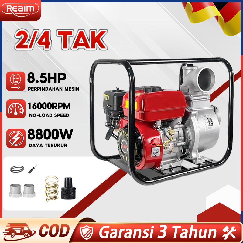 Jual REAIM Mesin Pompa Air Bensin 1 inch Pompa irigasi Alkon Water Pump Bensin Pompa Air Sawah ...