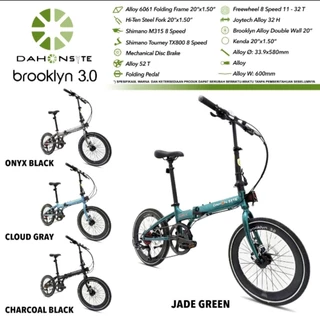 Jual sepeda lipat dahon Harga Terbaik & Termurah Januari 2026 | Shopee ...