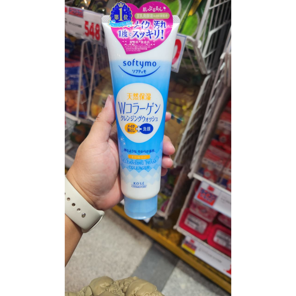 Jual PO JAPAN SOFTYMO FACIAL WASH JAPAN | Shopee Indonesia