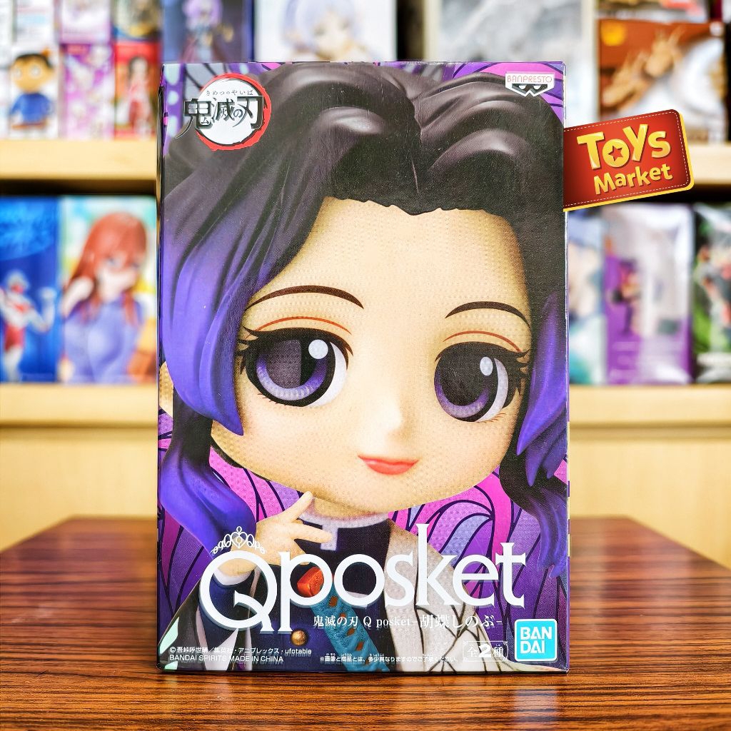Jual BANPRESTO Q Posket QPosket Kimetsu no Yaiba - Kocho Shinobu ...