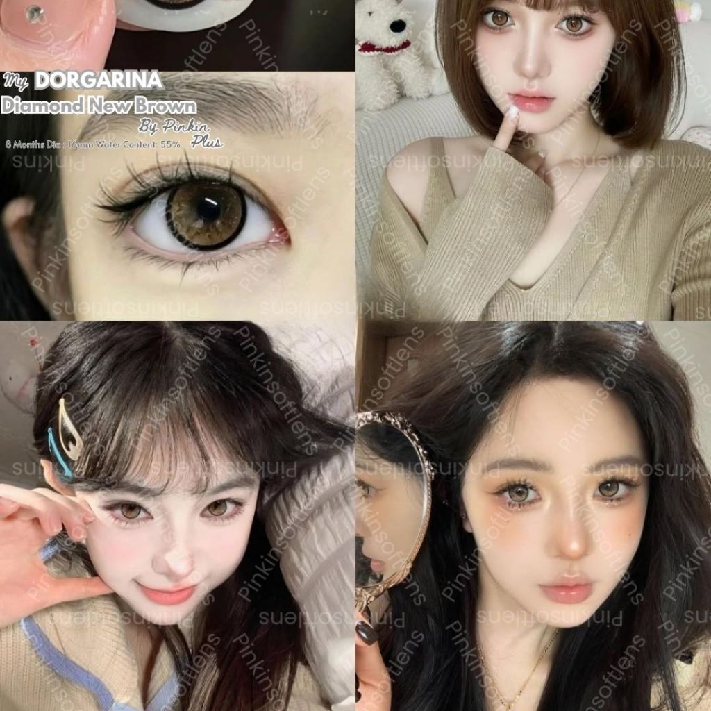 Jual PINKINSOFTLENS My Dorgarina Diamond By PinkinPlus New Brown Dark ...