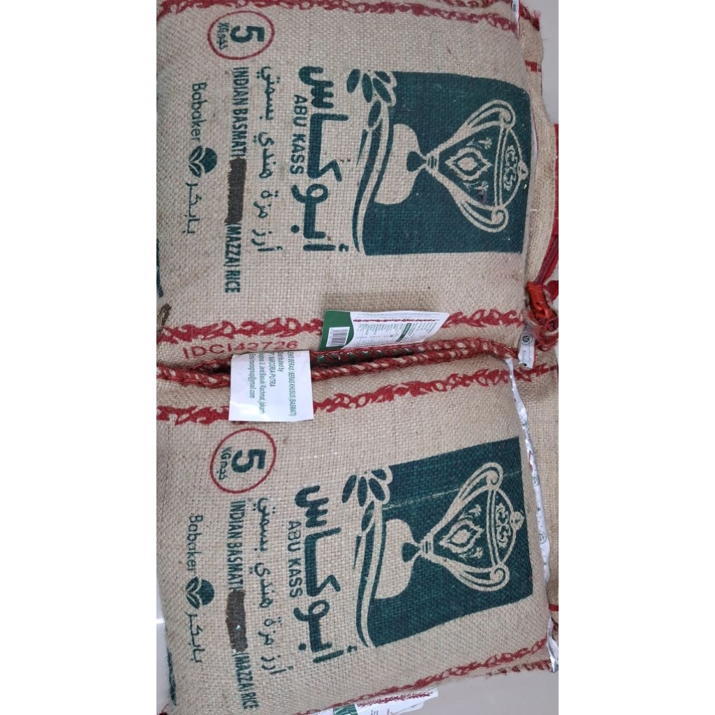 Jual Beras Basmati / Beras Arab / Beras India 5kg | Shopee Indonesia