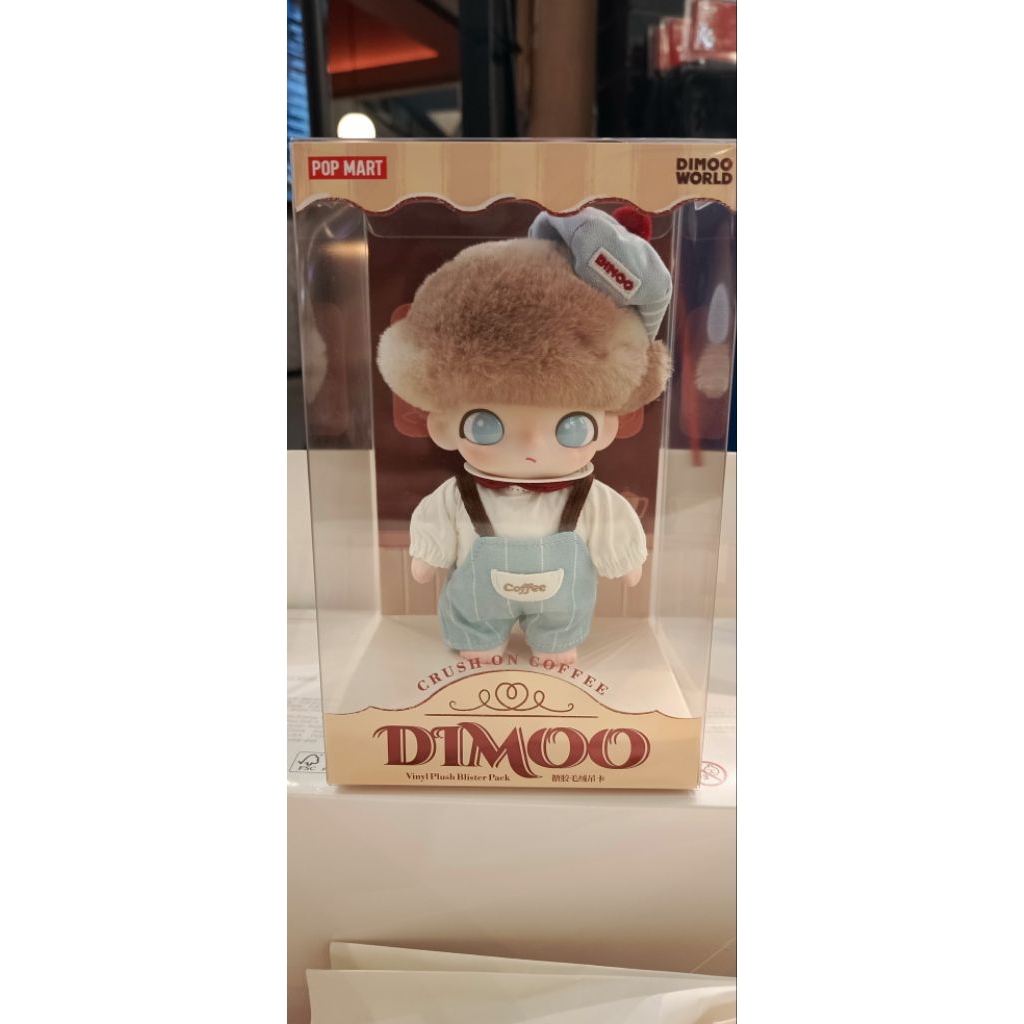 Jual (READY) POP MART DIMOO CRUSH ON COFFEE PLUSH BLISTER PACK | Shopee ...