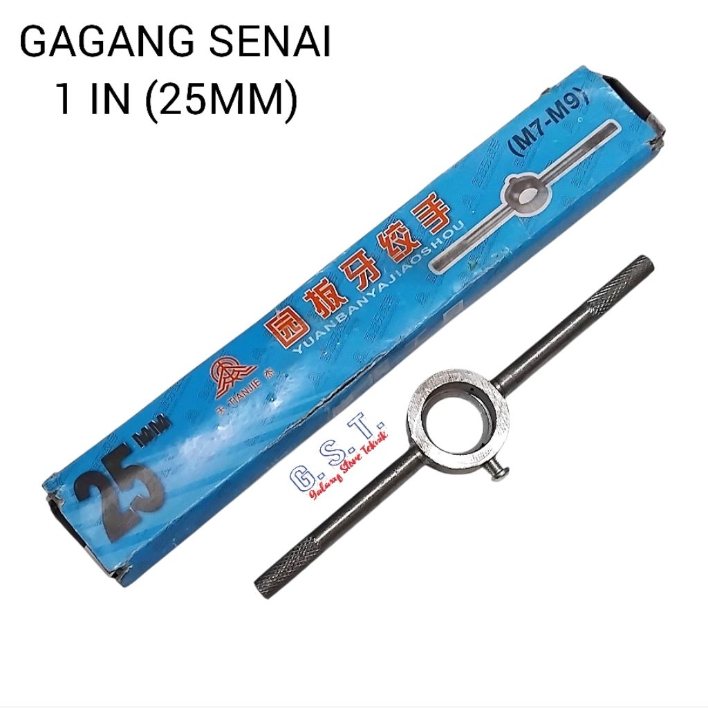 Jual Gagang senai senay 25MM handle senei seney 1" in alat pemutar snai ...