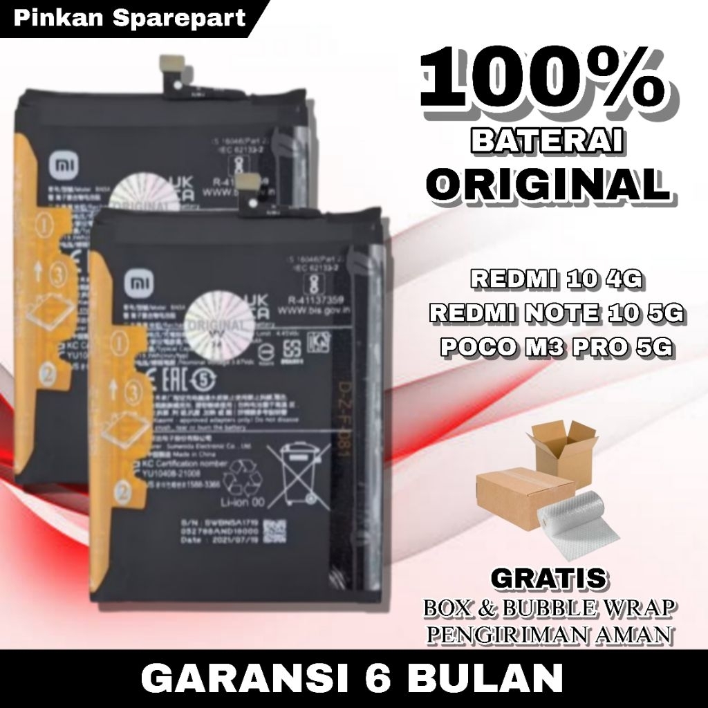 Jual BATERAI BATRE BATRAI BATTERY XIAOMI REDMI 10 4G / REDMI 10 2022 ...