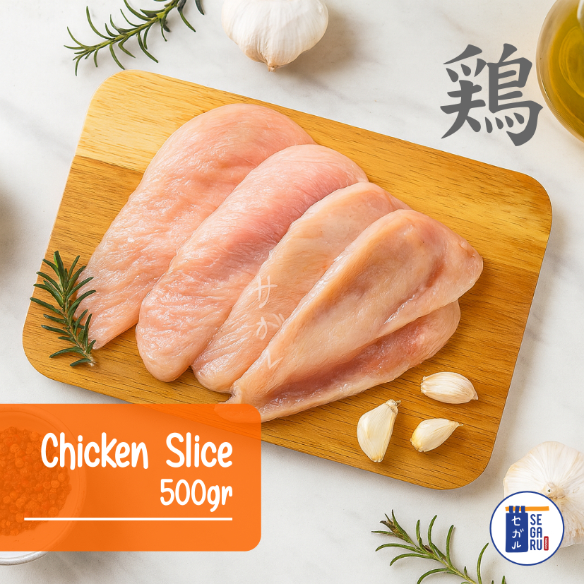 Jual Daging Dada Ayam Slice | Chicken Breast Fillet Slice | Shopee ...