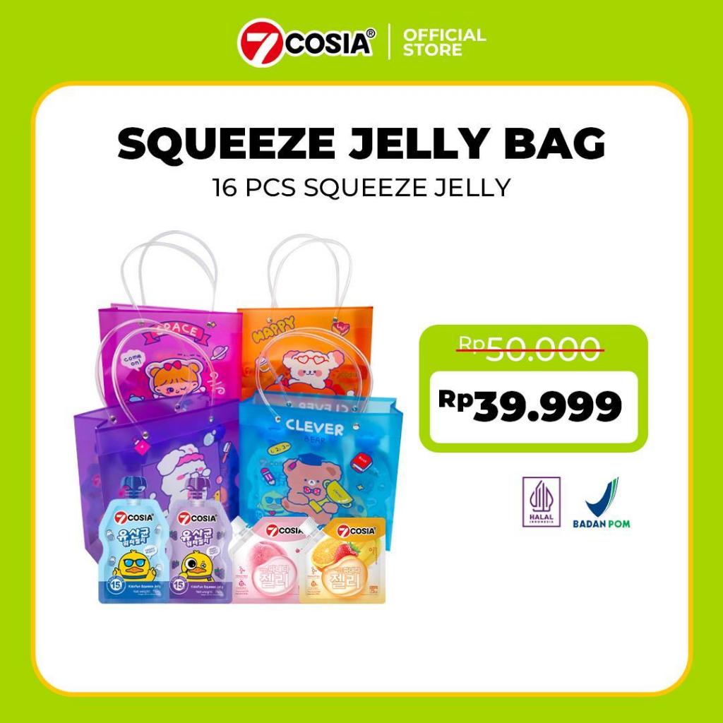 Jual 【CLEARANCE : OKT EXP】7COSIA KidsFun Squeeze Jelly Duck Minuman ...