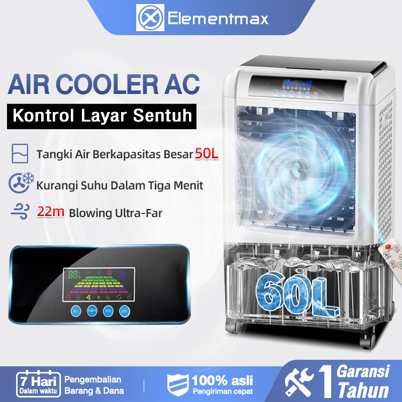 Jual Elementmax KIpas Pendingin Air Cooler AC Kipas Pendingin Ruangan ...
