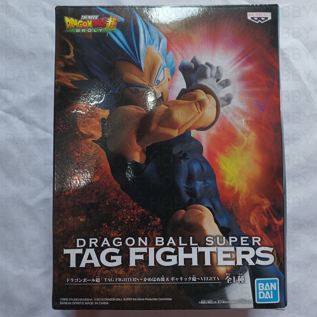 Jual Banpresto Vegeta Dragon Ball Super Tag Fighters | Shopee Indonesia