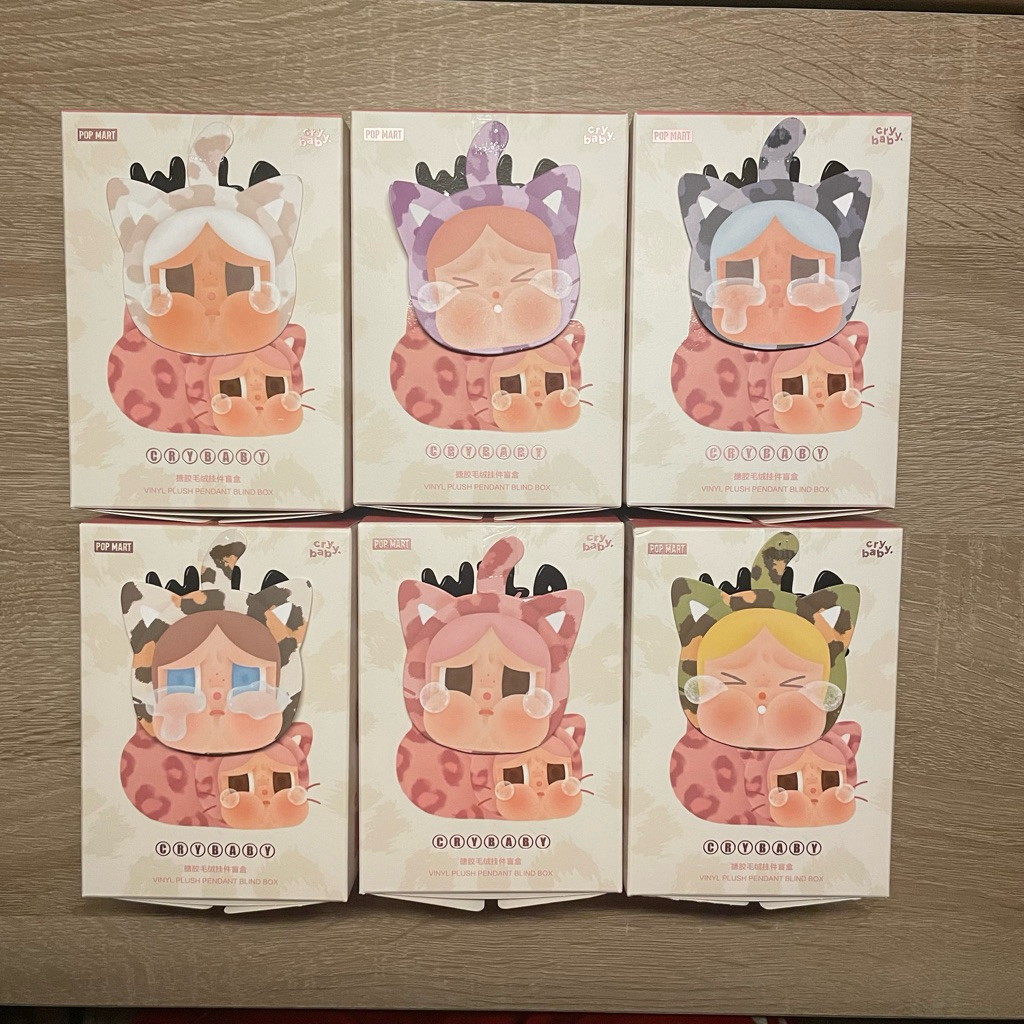 Jual [READY] Cry Baby Wild But Cutie/WBC ORIGINAL POPMART 100% | Shopee ...