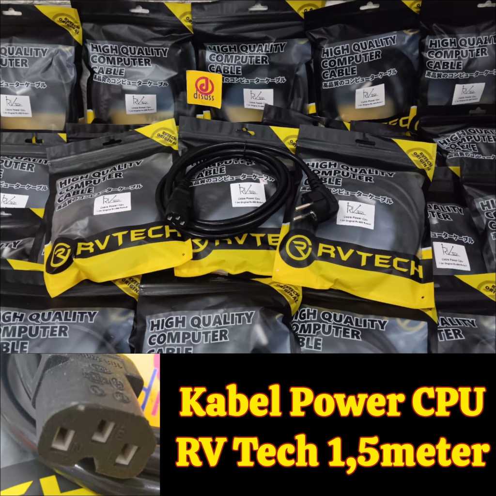 Jual RV TECH KABEL POWER CORD 1.5METER TEBAL / KABEL POWER PC HIGH ...