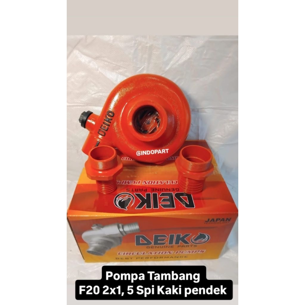 Jual POMPA TAMBANG F20 2x1, 5 SPI DEIKO | Shopee Indonesia